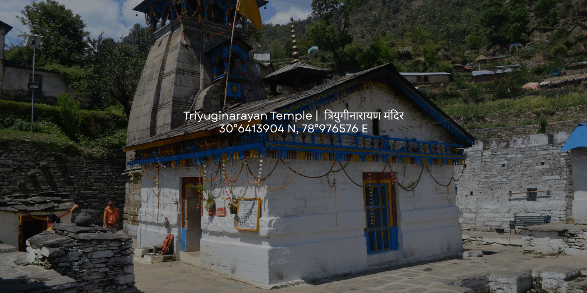 Best time to visit Triyuginarayan Temple | Complete Guide (2025)